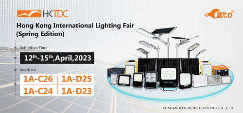 Hong Kong International Lighting Fair 2023 (Spring Edition)