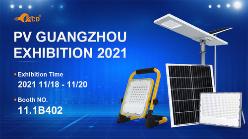 2021 World Solar Photovoltaic Industry Expo