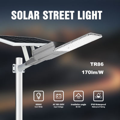 China Factory Solar Power All In One Solar Led Street Light 12V 50W ...